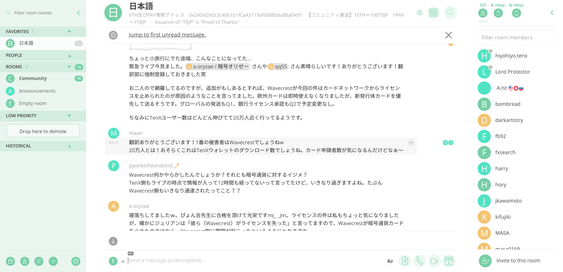 Tenx riot chat｜ヨネダメガネの海外FXブログ-FXサーチ